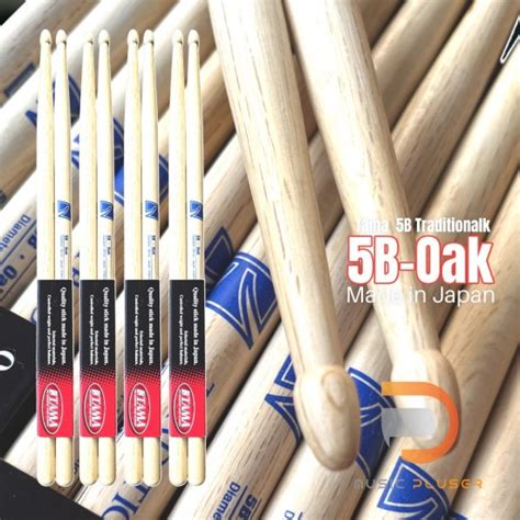 Tama 5b Traditional Series Japanese Oak Made In Japan