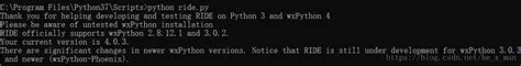 python3下robot framework ride 测试环境搭建 pyhon ride csdn博客