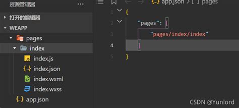 Python微信小程序开发（三）开发小程序及页面布局python 微信小程序开发 Csdn博客