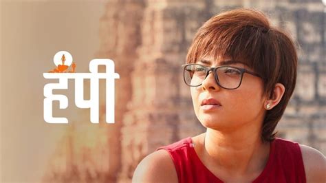 Watch Movie Chi Va Chi Sau Ka Online Only On Watcho