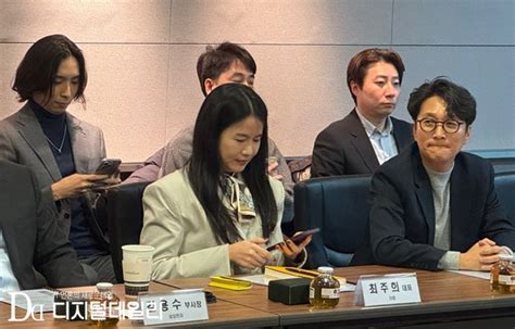 현장 티빙·웨이브 합병 두고 Ceo별 온도차주주 동의 필요 Vs 無 관여