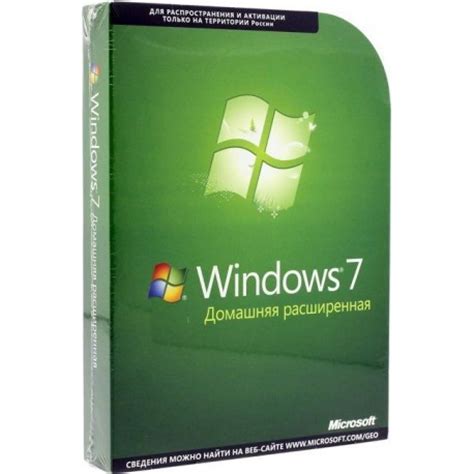 Microsoft Windows 7 BOX Home Premium x32/x64 Rus GFC-02398/GFC-00188 ...