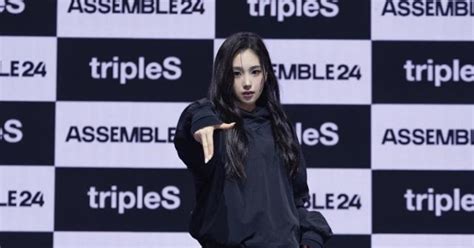 트리플에스 지연 팀 내 마지막 멤버 부담 있지만 감사