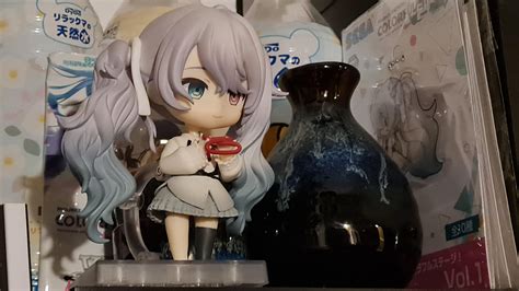 Empty Sekai Niigo Miku Nendoroid R Projectsekai