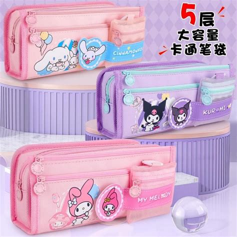 【熱賣促銷】三麗鷗筆袋可愛小眾文具袋少女心筆袋女鉛筆袋學生文具盒sanrio Pencil Case Cute And 蝦皮購物