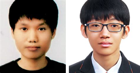 국제정보올림피아드 종합 3위 배근우·최석환 군 금메달 획득