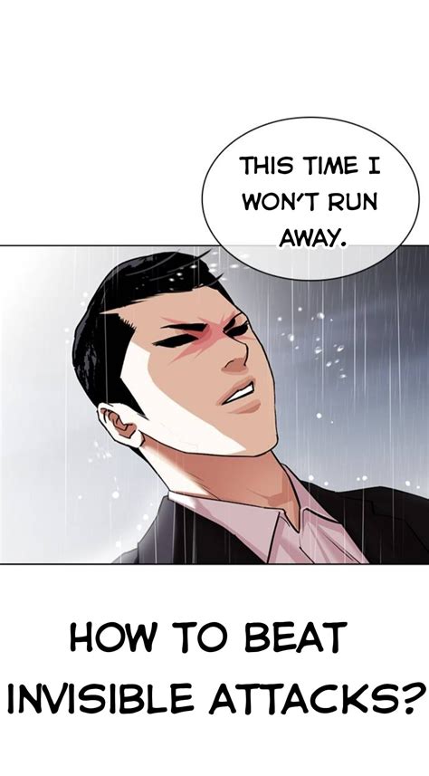 What If Gun Park Vs Sinu Han Rlookismcomic What If Gun Park Vs Sinu Han Rlookismcomic