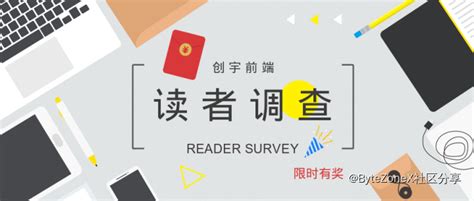 Element Plus El Icon使用指南：一步到位的全方位讲解