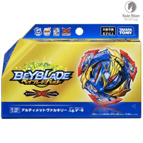 Jual Takara Tomy Beyblade Burst Dynamite Battle B 193 Ultimate Valkyrie Indonesiashopee Indonesia