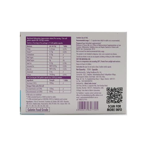 Evitol Capsule 15s Price Uses Side Effects Composition Apollo