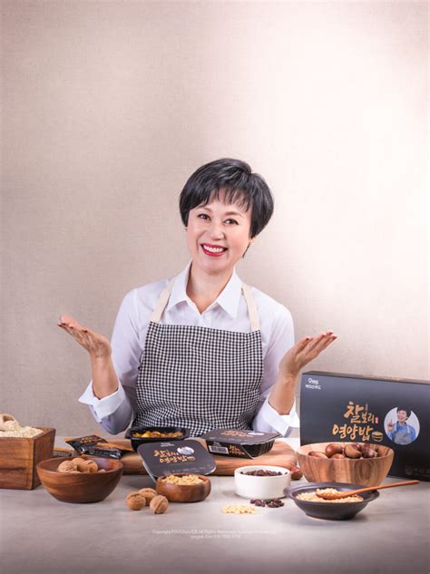 박미선푸드 푸드네이버