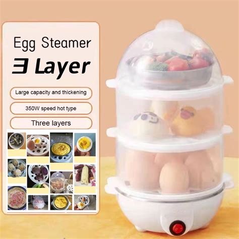 3 Layer Electric Steamer Egg Steamer Siomai Steamer Multifunction Food Steamer Shopee Philippines
