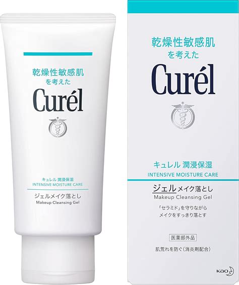 乾燥肌におすすめのクレンジング20選｜つっぱらない乾燥知らずの卵肌へ 健康肌スキンケア
