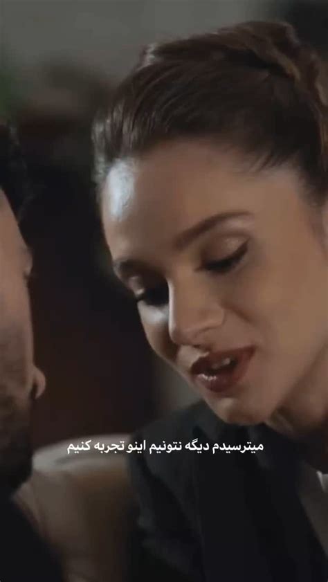 ʜᴀʟᴢᴇʏ ‎قسم میخورم ‌ ‌ ‌ Hudutsuzsevda عشقبیحدو