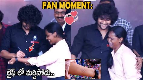 Nani Fan Moment😍 See How This Girl Fan Cried Infront Of Hero Nani Dasara Teaser Launch Fc