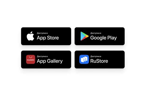 App Store Icons Figma