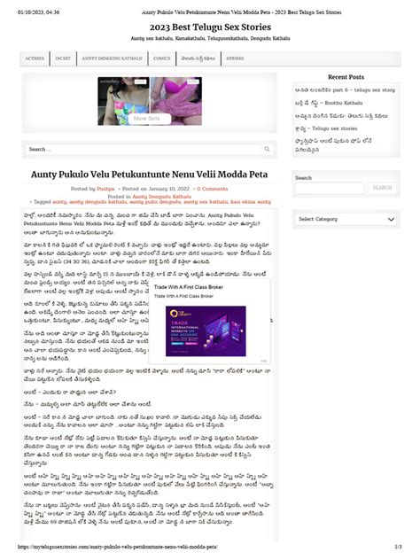 2023 Best Telugu Sex Stories Aunty Pukulo Velu Petukuntunte Nenu Velii