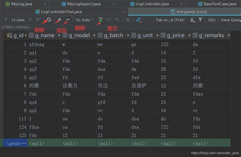 在idea里配置database idea 设置database的存储过程 csdn博客