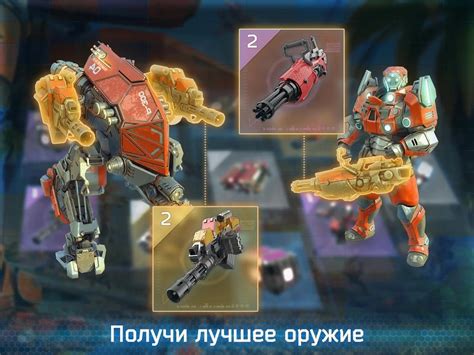 Битва за Галактику играть онлайн | Игры ВКонтакте