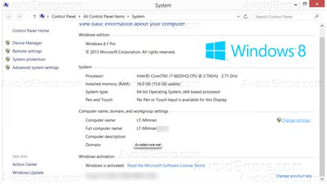 How To Handle Trust Relationship Error On Windows 78110 Avoiderrors