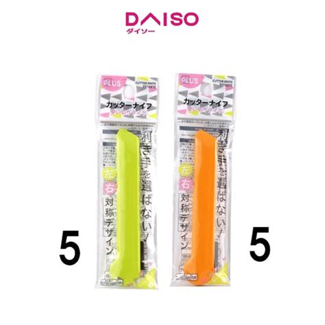 Jual Daiso Cutter Knife Plus Vitamin Color Shopee Indonesia