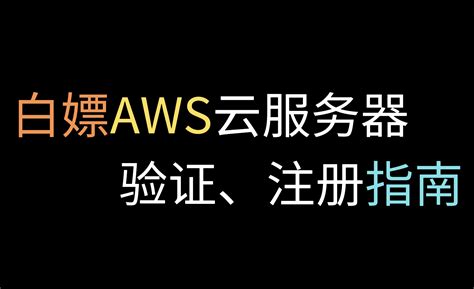 openai指南 科技前沿