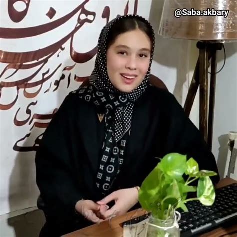 یار کم پیدا شدی، دکلمه صبا اکبری، شاعر مهدی جوینی Youtube