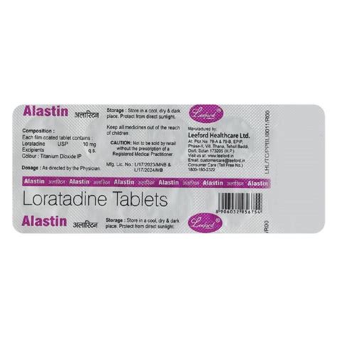 Loratin Loratadine Tablet 10 Mg At ₹ 30pack In Nagpur Id 11714604412