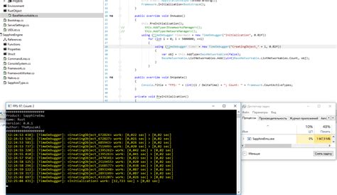 First Result In Rust Server Emulation 5m Behauver Objects Na Objects
