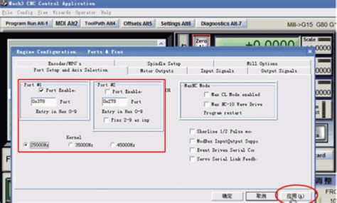 Chinacnczone Mini Hobby Cnc 6090 Cnc 6040 Mach3 Settings Setup