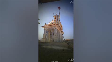 Vadaval Gaam Youtube