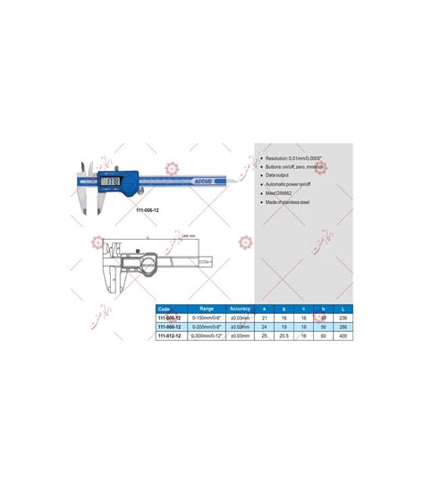 Accud Digital Caliper Model 12 012 111