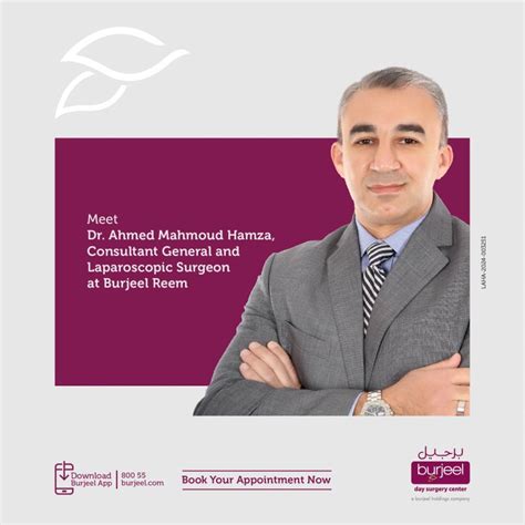 Arun Lobo On Linkedin We Welcome Dr Ahmed Mahmoud Hamza Consultant