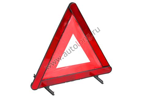 Знак аварийной остановки "ТошА" АЭ-86 с клеенчатым оракалом, в ...