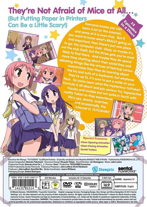 Yuyushiki Complete Collection DVD Box Set Archonia