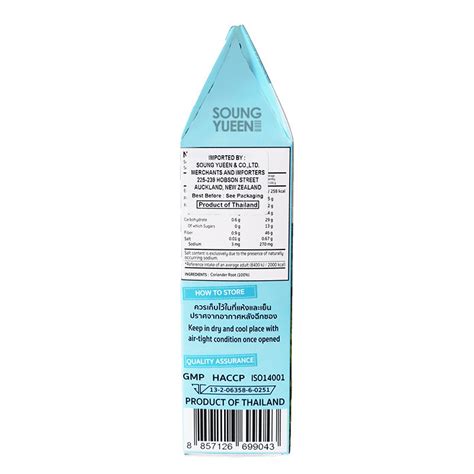 Products Soung Yueen And Co Ltd 462