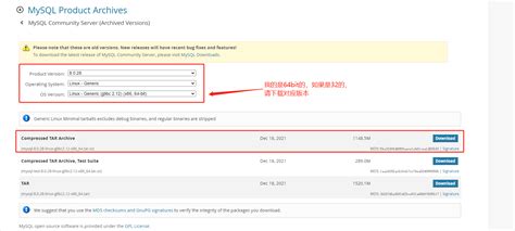 Mysql在linux系统安装方法 Csdn博客 Mysql在linux系统安装方法 Csdn博客