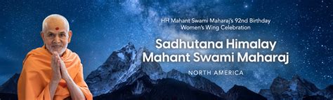 Womens Celebration Of Hh Mahant Swami Maharajs 92nd Birthday North