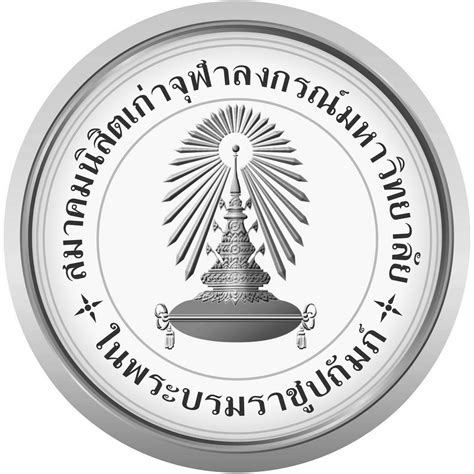 Block 28 Creative And Startup Village Bangkok