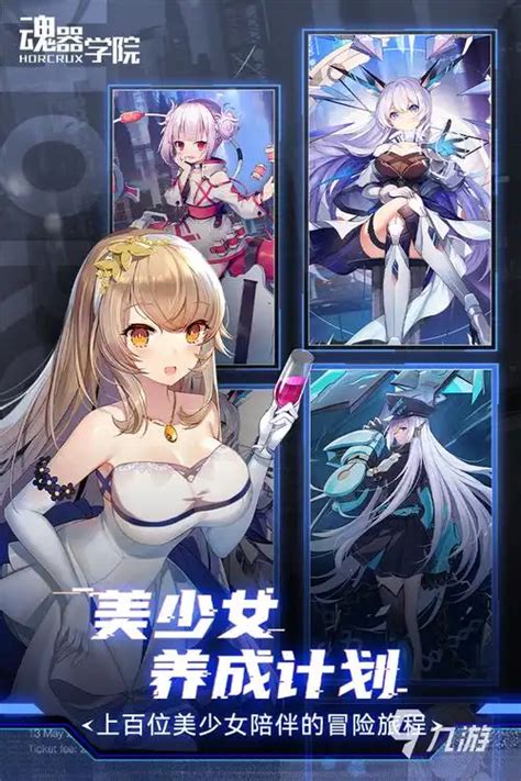 安卓无障碍脚本开发全教程