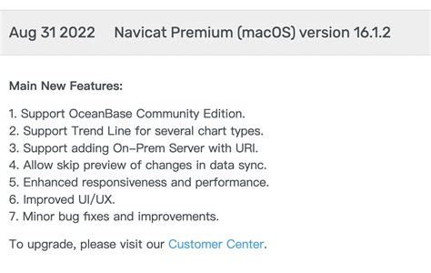 使用navicat数据库连接工具备份oceanbase数据库，存在报错 Oceanbase 技术问题 社区问答 Oceanbase社区 分布式数据库