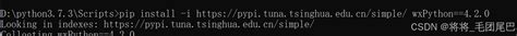 robot framework ride 安装并启用 pip install robotframework ride 安装后如何运行 csdn博客
