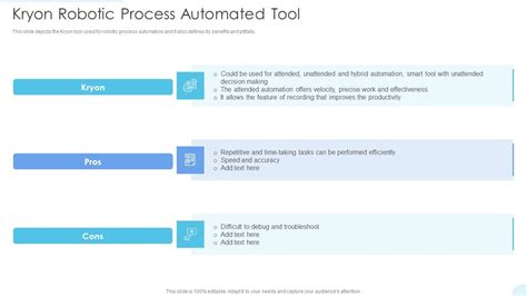 kryon robotic process automated tool summary pdf