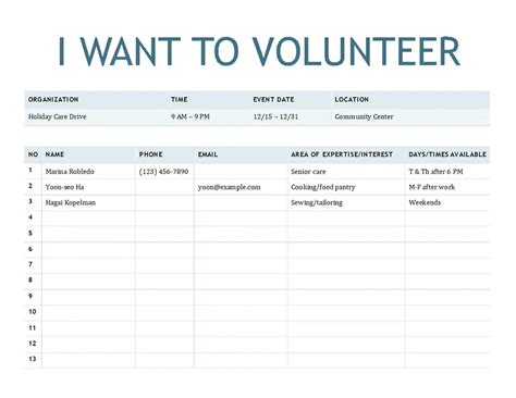 Volunteer List Template