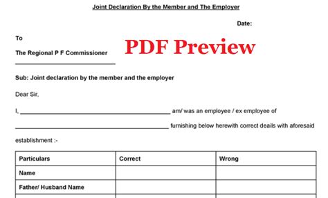 Epf Joint Declaration Form Pdf Download