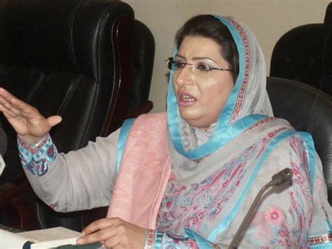 Firdous Ashiq Awan Resignation Drama Pakistan Drama Times