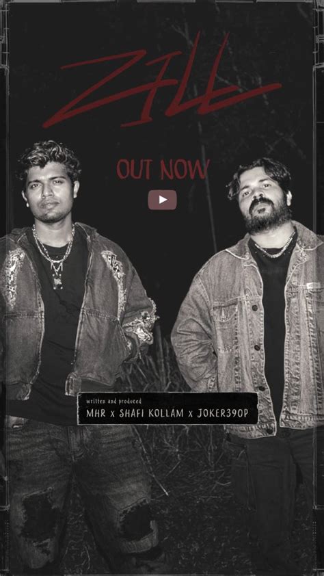 Zill Mhr Music Video