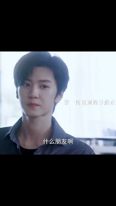 追人还得是看段嘉许啊~这狐狸怎么套路这么多啊！这谁能抵得住 Youtube