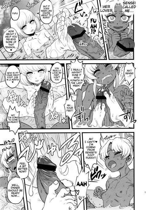 Sexsphere Organelle 3