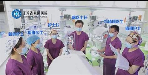 最全面的护士交接班规范，建议收藏！